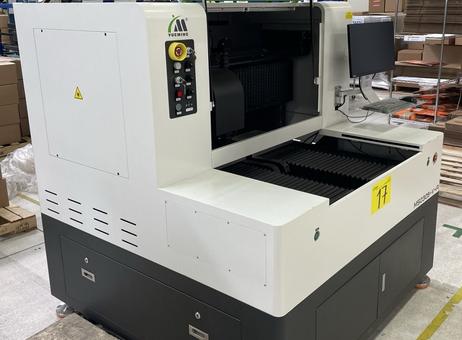 Han-s Iueming MS0305-V-A mašina za lasersko sečenje (2022) Verified seller