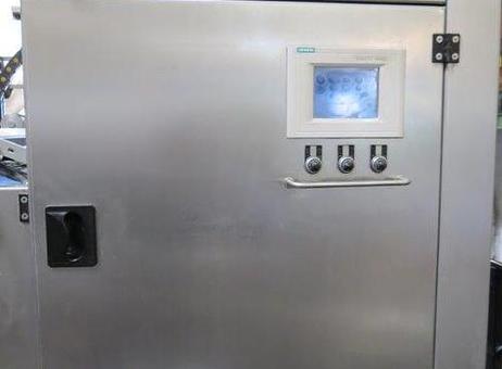 Kompletna linija za proizvodnju hleba KONIG Mini REX 4000 with DR-RR400 formerstation Verified seller