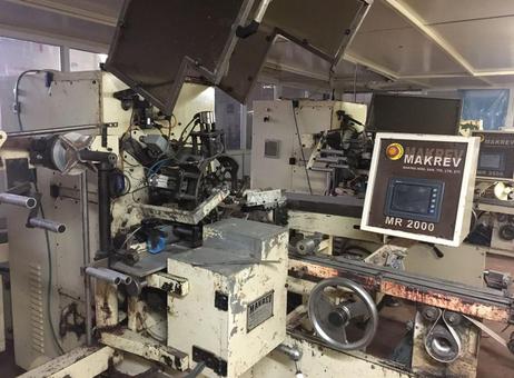 Yasa Machine, Makrev Machine One Shot Soğutma Tüneli Verified seller