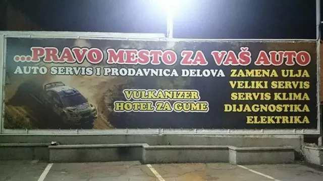 FORD KA+ KOMPLETNE USLUGE SERVISIRANJA