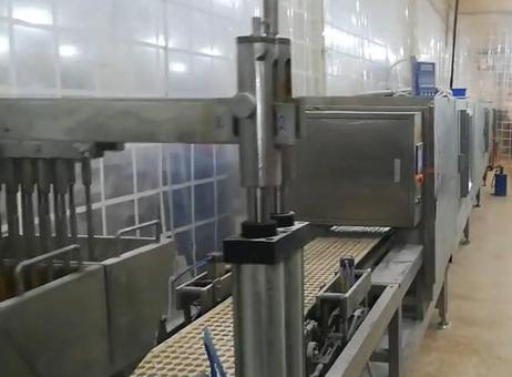 APV Baker Mašina za točenje želea Najprodavaniji