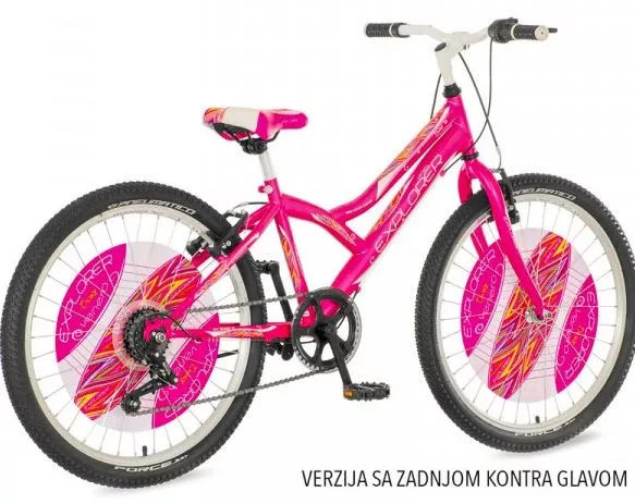 Bicikl dečiji Explorer Daisy 24" Kontra roze