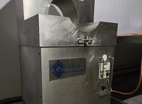 Cutter GELMINI LCG-300L Verified seller