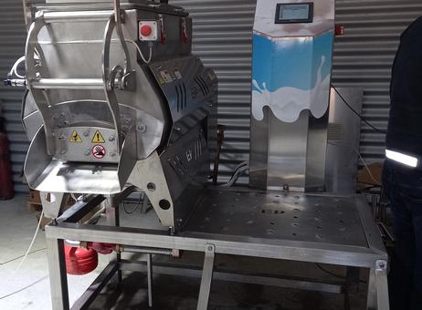pandur ltd SF200