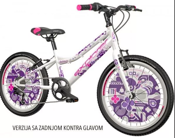 Dečiji bicikl Explorer Rhino beli 20"