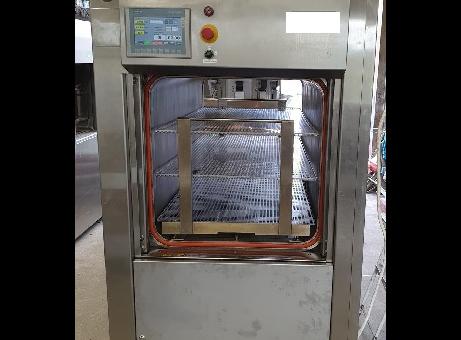 Pasterizovati Belimed 2007 Verified seller