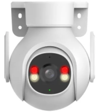 DAHUA 5MP OUTDOOR FIXED-FOCAL WI-FI PAN & TILT NETWORK KAMERA | P5B-PV