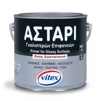 PODLOGA ZA GLATKE POVRŠINE VITEX 750 ML,SVETLO SIVA