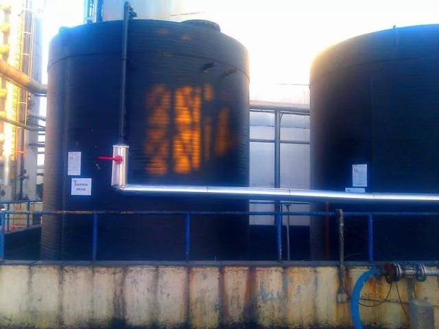 PLASTIČNE TANKVANE