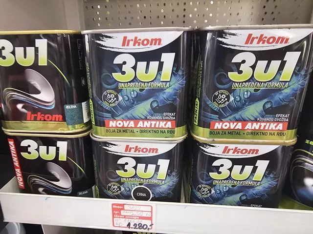 Nova antika 3u1 IRKOM