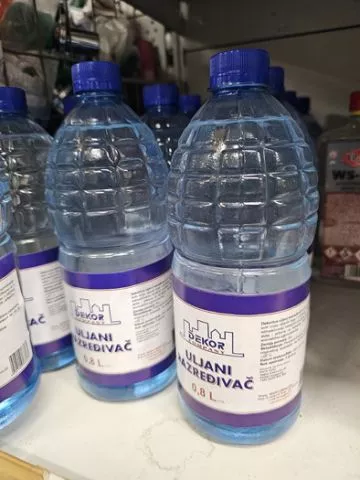 ULJANI RAZREĐIVAČ - DEKOR COMPANY