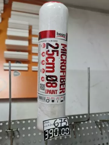 BEOROL VALJAK MICROFIBER 25 CM Ø8