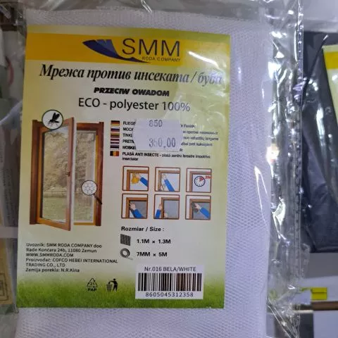 MREŽA PROTIV INSEKATA 1.1X1.3 M