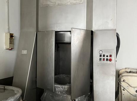 Razdelnik za testo Fiamma Equipment SRL Mixer Verified seller