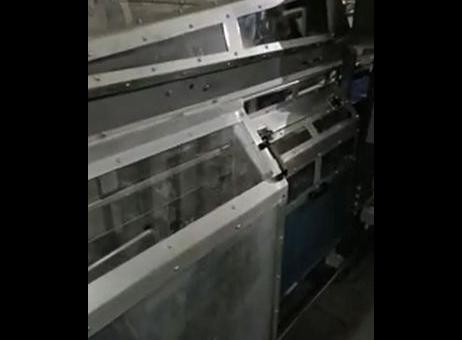 Razdelnik za testo UBE 1216H Autoload Verified seller