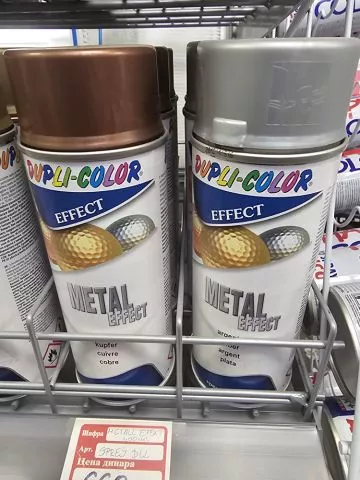 Metal effect sprej - DUPLI COLOR