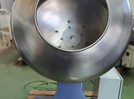 Posuda za premazivanje - 100kg Verified seller