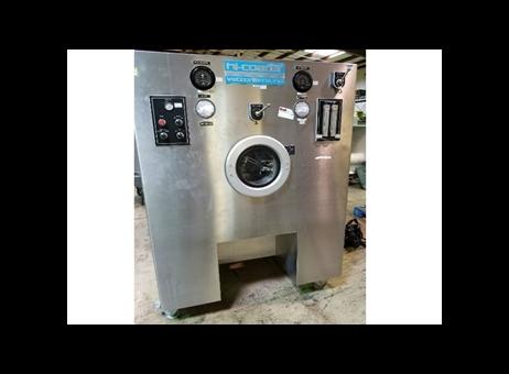 Posuda za premazivanje Vector HC60 Verified seller