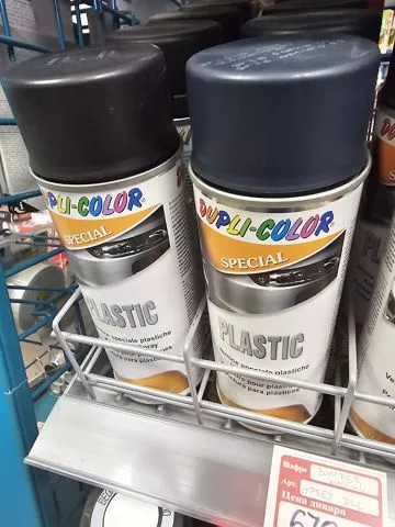 SPREJ LAK ZA PLASTIKU DUPLI COLOR