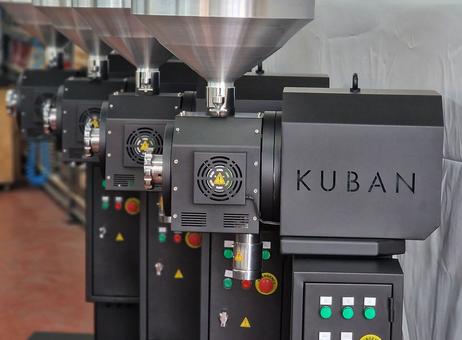 Sharp Pro Kuban industrijski mlin za kafu Verified seller