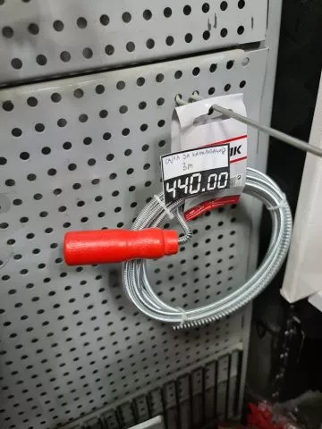 SAJLA ZA KANALIZACIJU 3M