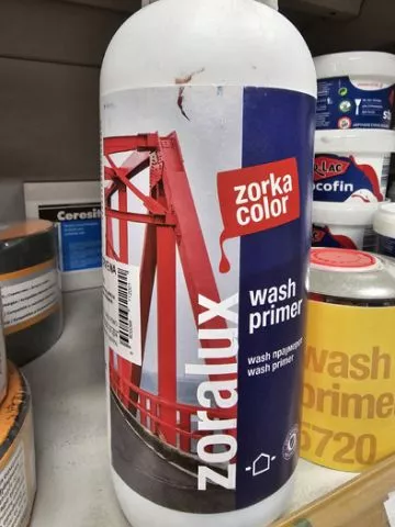 PREMAZ ZA ZAŠTITU METALA - WASH PRIMER ZORKA COLOR