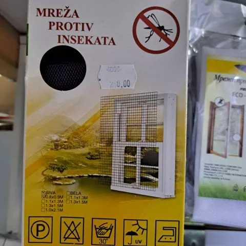 MREŽA PROTIV INSEKATA 0.8X0.9 M