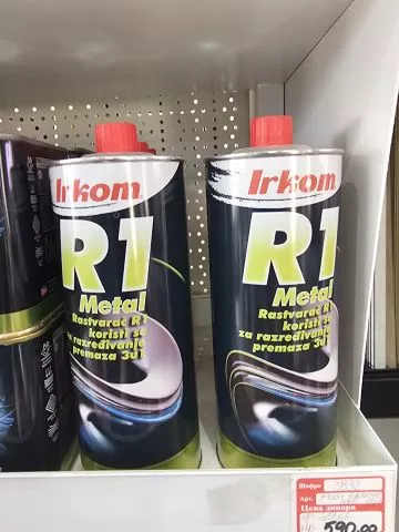 RASTVARAČ R1 IRKOM
