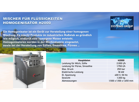 SRAML H2000