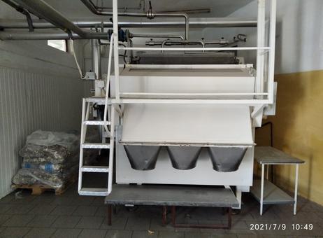 fat flaking machine - Mašine za hranu Verified seller