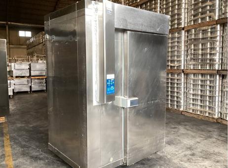 IRINOX M HC 202/250 hladnjak od nerđajućeg čelika Verified seller