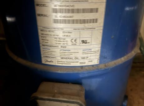 Tunel za hlađenje Маш проект 94 800 mm Verified seller