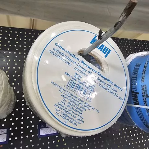 BANDAŽ TRAKA KNAUF