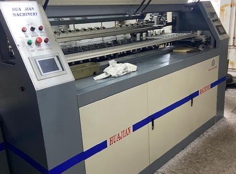 Opružna mašina ZHEJIANG HUAJIAN INTELLIGENT EQUIPMENT LTD SX820i