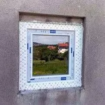 JEDNOKRILNI PVC PROZOR INOUTIC 70 X 60 CM