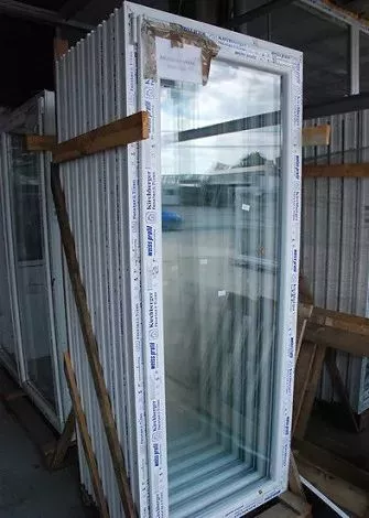 JEDNOKRILNA PVC BALKONSKA VRATA BEOLINE STANDARD 900 MM X 2100 MM