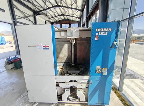 Horizontalni obradni centar Okuma MA-500 HB Verified seller