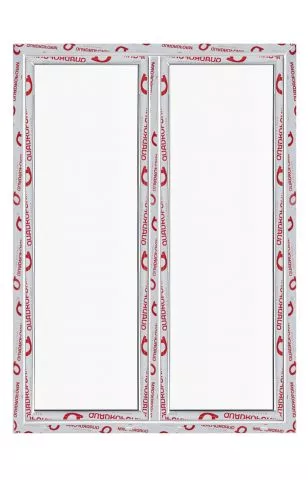 PVC BALKONSKA VRATA 120 × 200 CM