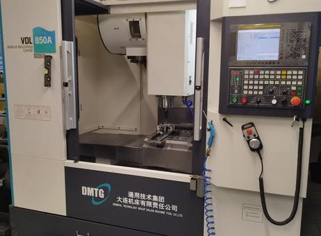 Obradni centar - vertikalni DMTG VDL 850A Verified seller