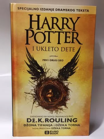 HARI POTER I UKLETO DETE
