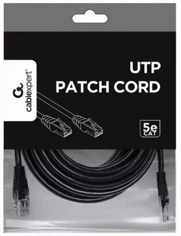 GEMBIRD CAT5E UTP PATCH CORD, BLACK, 7.5 M, UNSHIELDED PATCH CORD, 8P8C | PP12-7.5M/BK