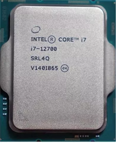 INTEL CORE I7-12700 LGA1700 PROCESOR / CPU | BX8071512700