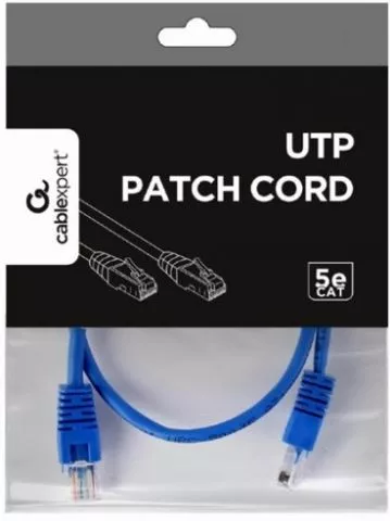 GEMBIRD CAT5E UTP PATCH KABL 0.5 M