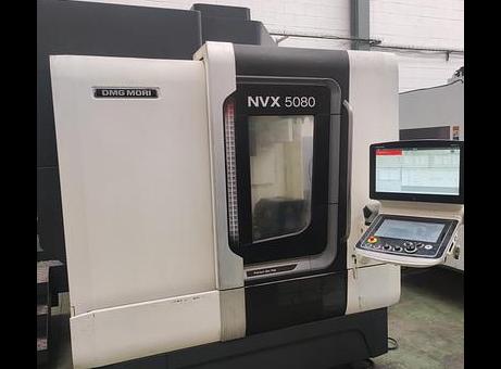 Vertikalni obradni centar DMG MORI SEIKI NVX-5080/50 Verified seller