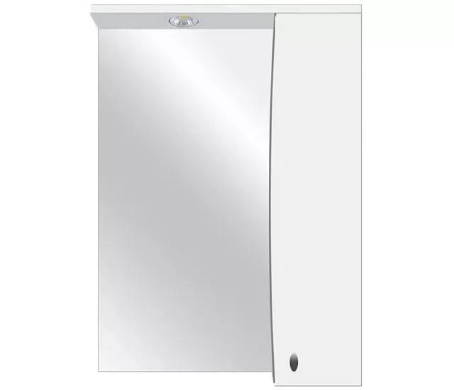 OGLEDALO ZA KUPATILA CERSANIA (60 CM)