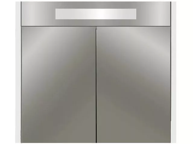 OGLEDALO ZA KUPATILA ATRIA