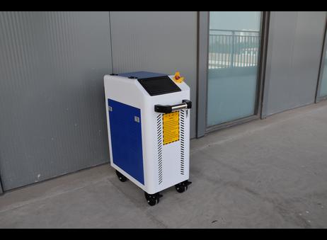 Handheld 300W pulse Ostalo  Nisko radno vreme