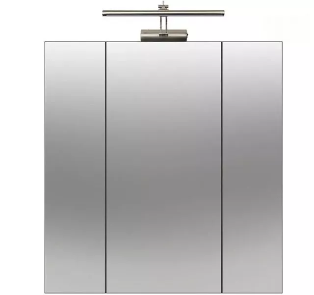 OGLEDALO ZA KUPATILA MIA 85 CM