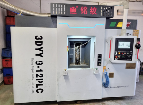 Rotacioni prenos 3DYY 9-12PLC Verified seller