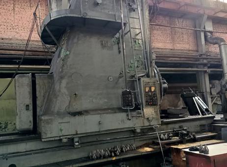 Kolomna Plant of Heavy Machine Tools 5346